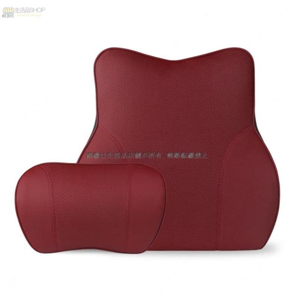 【発売日：2026年02月20日】キャデラックセビル 首枕 腰クッション 車用 腰痛対策 ネック/背あてサポート レザー ネックパッド CADILLAC SEVILE材質：PU革+高級羽毛綿商品内容：オプション別追加料金がある。オプション１...