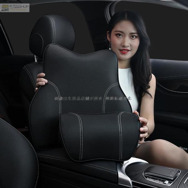 【発売日：2026年02月20日】スズキ ランディ 首枕 腰クッション 車用 腰痛対策 ネック/背あてサポート レザー ネックパッド SUZUKI LANDY材質：PU革+高級羽毛綿商品内容：オプション別追加料金がある。オプション１：首枕２...