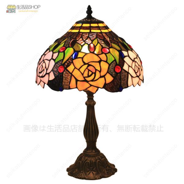 【発売日：2026年02月20日】光源タイプ：白熱電球、LED電球（電球含めない、別売）電源：電源コード式材質：ステンドグラス、樹脂土台素材：亜鉛合金土台【絶妙なデザイン】ガラスを、ひとつひとつ職人が交互に組み合わせて仕上げたノスタルジック...