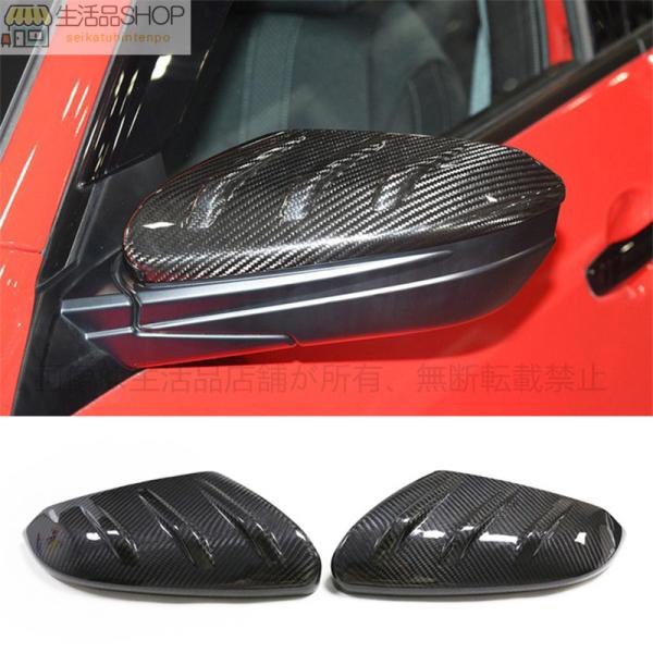 【発売日：2026年02月20日】商品説明サイド ドアミラーカバー【  新型シビック FC1 FK7 FK8 タイプR】専用 ガーニッシュ　パーツ　カスタム 　商品詳細 ◆適合車種：シビック  FK7 FK8 タイプR FC1◆ 対応年式:...