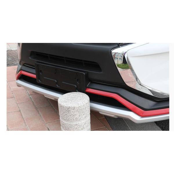 【発売日：2026年02月20日】商品説明エクリプスクロス ECLIPSE CROSS 専用[商品内容]商品数量：２ｐ　　素材：ABS　 取付説明書等は付属しておりません。商品画像のカラーはご使用のモニターPC環境により実物の色と異なって見...