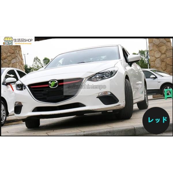 【発売日：2026年02月20日】◆適合車種：マツダ アクセラ BM BY系 アクセラスポーツ 15C/15S/15Souring/20S/20STouring/20STouring Lパッケージ/XDアクセラセダン 15C/15S/15S...