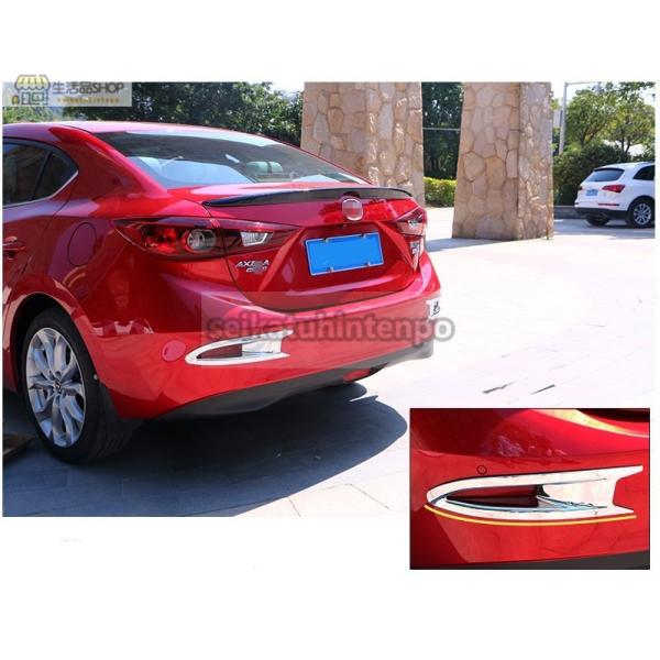 【発売日：2026年02月20日】◆適合車種：マツダ アクセラ 　BY系 アクセラセダン 15C/15S/15Souring/XDアクセラ HYBRID-C/-S/-S Lパッケージ　◆適合年式：2013年11月〜◆商品内容：新品/2PCS...