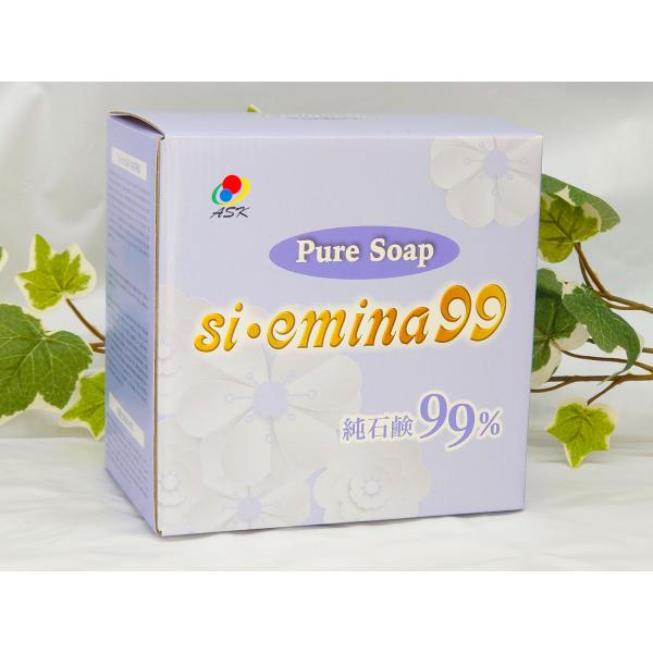 【発売日：2023年04月20日】Pure Soap　si・emina99  ( Pure Soap emina99 -EXTRA- 洗濯石鹸 洗剤)（バージンオイル洗濯石鹸） 1kg 3,300円(税込)成分： 純石鹸分（99％）液性： ...