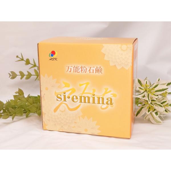 万能粉石鹸　si・emina (洗濯石鹸　洗剤　えみな　えみなプレミアム　えみなExtra後継商品)　1kg 2,200円(税込)成分： 純石鹸分（60％）　脂肪酸ナトリウム　炭酸塩液性： 弱アルカリ性単体注文の場合、送料削減のため簡易包装...