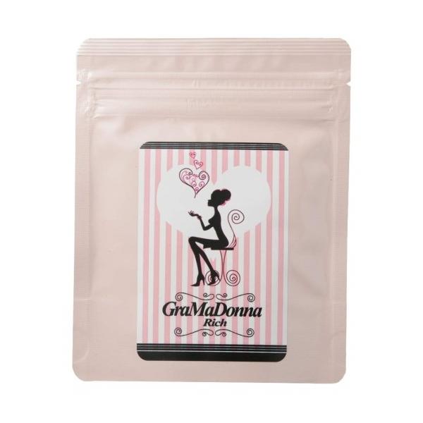 ●送料無料【1個350mg×60粒入×2個セット販売です】【魅惑のエンジェルボディ】よくビキニを着る方やお悩みの方に。39種類の女子力サポート成分、8種類の美容成分、さらにパンパンな身体をすっきりさせる5種類の成分を配合しました。「グラマラ...