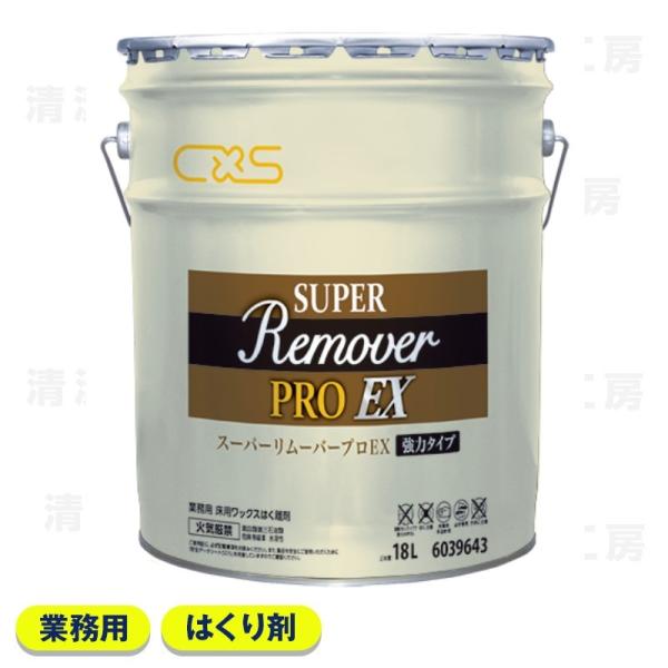 業界最高クラスの「アルカリ濃度」とワックス皮膜へ強力に浸透・溶解する「アルコール系溶剤」を最適配合することで、 頑固な皮膜を簡単・効率よく除去できます。使用量の目安 希釈液を200ｍL/m2以上塗布特長1　シーバイエス最強のはく離剤力特長2...