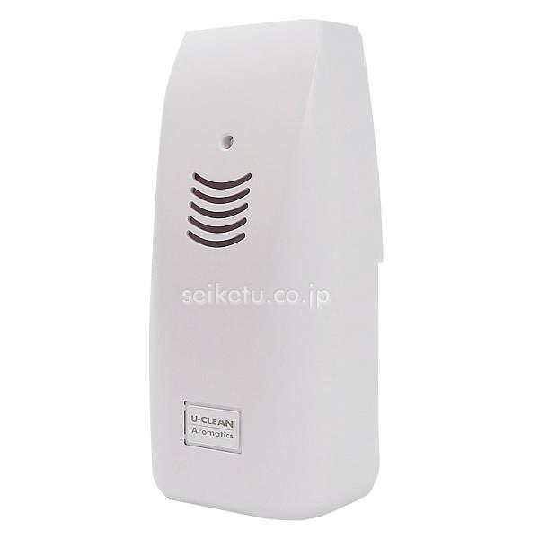 ●乾電池タイプの24時間芳香器。お部屋を、香りさわやかな、癒しの空間へ変える 乾電池式芳香器お部屋 トイレ オフィス 店舗 ご家庭 アロマ 芳香 人気商品！オシャレなデザイン！どんなシーンにも溶け込むシンプルでオシャレなデザインが特徴の芳香...