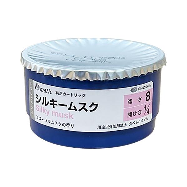 オフィス 店舗 ご家庭 アロマ 芳香カートリッジバージョンアップしたしっかり香る芳香剤カートリッジF。芳香器専用の芳香カートリッジです。乾電池式芳香器でご使用の場合、約1ヶ月香りが持続します。（香りの特徴）フローラルムスクの香り。（●香りの...