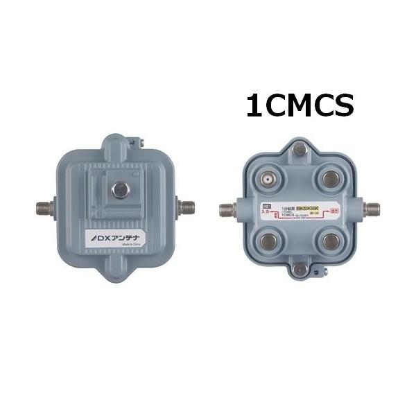 デジタル放送対応品周波数帯域：10〜3224MHz入力・出力端子間通電仕様付属品：防水キャップ×1、Ｕ形ボルト×１、蝶ナット×２、取付金具×１
