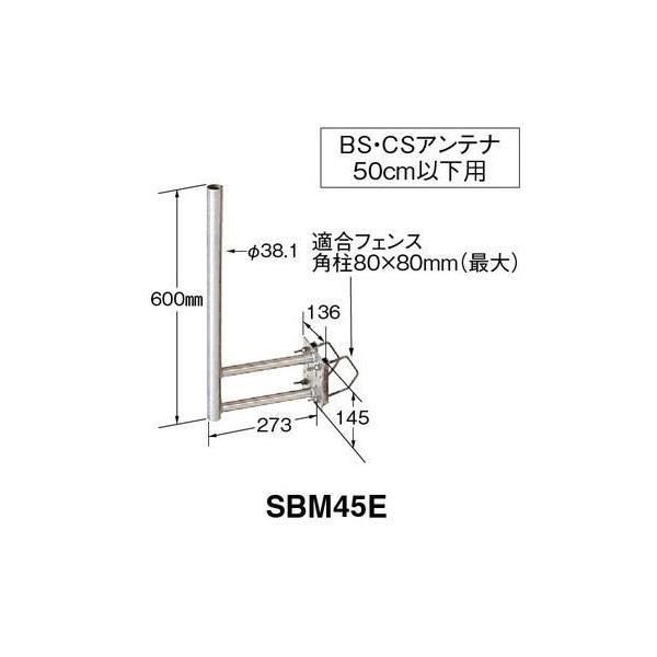溶融亜鉛メッキ（ステーなし） 適合フェンス 角柱80×80mm（最大） 壁面取付可能 【送料別】