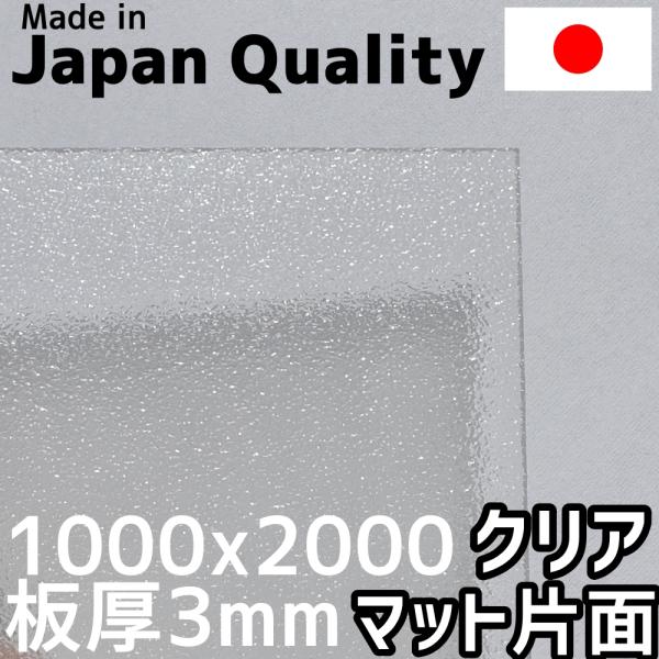 国内大手メーカー製造品。国土交通大臣認定品。※配送場所が特殊な場合は配送が出来ない場合もございます。