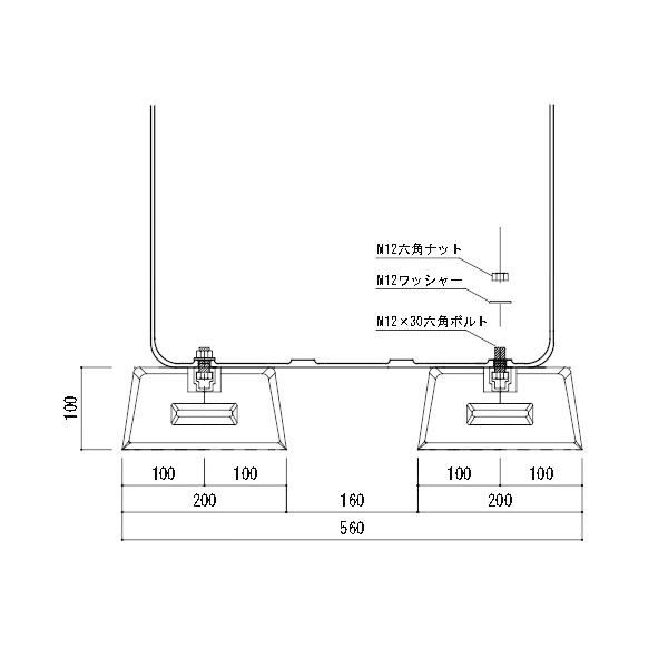 東洋ベース エコベース AG350-100 オムロン製蓄電池ユニット専用組立基礎 KP-BU98B-S対応 | セイコーテクノ | SitePromo