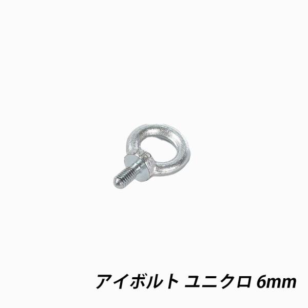 サイズa:32.6mmb:20mmc:6.3mmD:16mmL:15mm