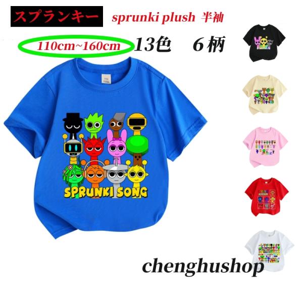 サイズ：上記のサイズ写真表をご参照ください。 ★商品の色は、撮影時の光や、お客様のモニターの色具合などにより、実際の商品と異なる場合がございます。あらかじめ、ご了承ください。 ★サイズ詳細等の測り方はスタッフ間で統一、徹底はしておりますが、...