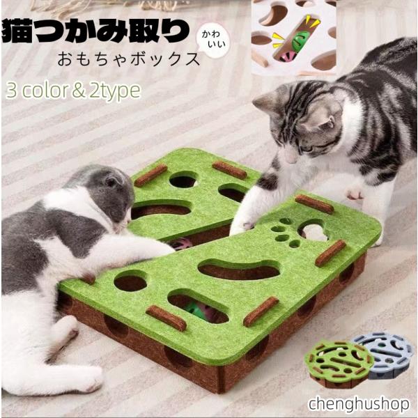 スペックサイズ：30*30*7.5cmカラー：グリーン、ベージュ、グレー素材：ポリエステルセット内容: 本体のみ生産国:中国おすすめのポイント全体フェルト素材でどこでも爪研ぎOK！耐磨耗性・耐キズ・クズが出にくいほぞ組み構造で分解・お手入れ...