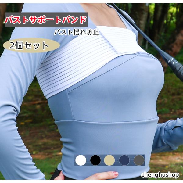 【伸縮性】 弾力があるソフトな素材でできているため、締め付け感がなく、大きな手首でも小さな手首でも安定した状態を保ち、よくフィットするように伸ばすことができます。【優れた吸水性】 毛足の長いマイクロファイバーでしっかり吸水するので安心して洗...