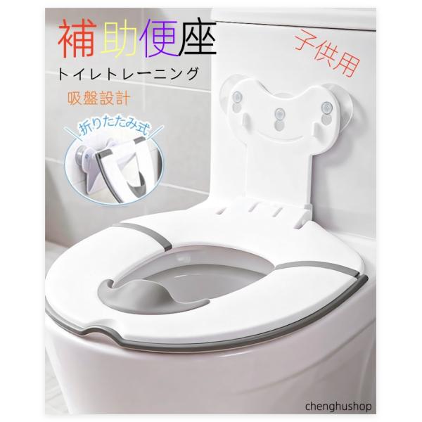 展開サイズ 横幅58cm × 縦幅29.5cm折りたたみサイズ 横幅20.5cm × 縦幅29.5cm重量 約281g耐荷重 25kg素材 PP（ポリプロピレン）／ TPRエッジスライド調整 最大約40cmまで伸縮 折りたたみ幅：20.5c...