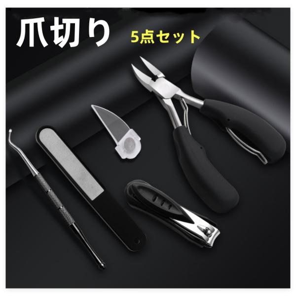 握りやすいハンドルハンドルは人間工学に基づいて設計されているので手にフィット感抜群軽量プラスチックによる軽さと、しっかりとしたグリップ感が嬉しい様々な爪にも対応軽く握るだけで力が伝わり綺麗に切れ刃がカーブしているので 爪の形に沿って簡単に切...