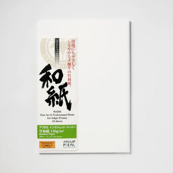 環境に優しい「竹」を原料にし、絹のような手触りと、コットン紙よりもふんわりと柔らかな風合いに仕上げました。密度も高く、重量感・高級感のある作品に仕上がります。白色度も高く、色を素直に再現することでは定評があります。その質感から、ポートレート...