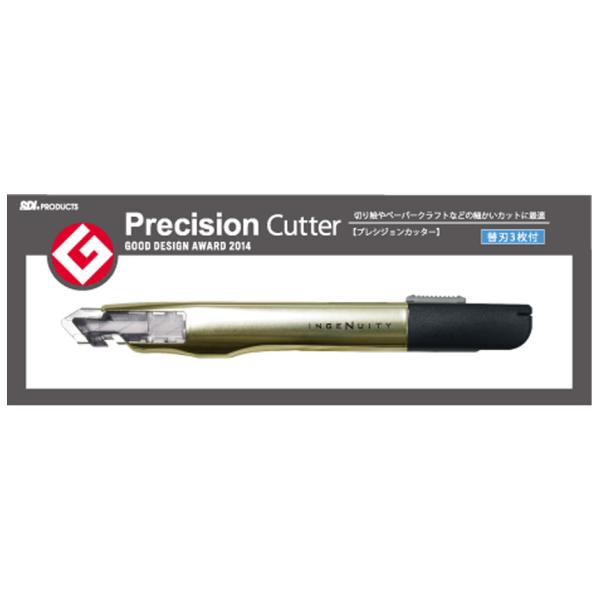 安全で刃ブレを抑えた構造は教材に最適です。滑らかで快適な曲線曲がりを可能にしたカッターです。刃が不意に動いたりしないオートロック式スライダーを採用し、しかも本体上部に配置しているので左利きの方も自然に使えます。替刃３枚付きです。【特徴】1....