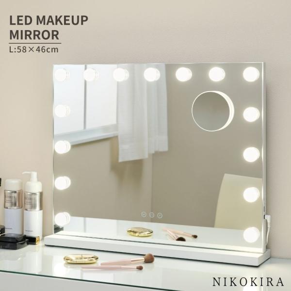 ■商品名 ニコキラ オリジナル LED メイクアップミラー■サイズ L卓上:幅58cm 高さ48cm 奥行12cm壁掛け:幅58cm 高さ46cm 奥行5cm拡大鏡:直径9.5cm■カラー ホワイト■素材 ・4mm厚ミラー（飛散防止加工）・...