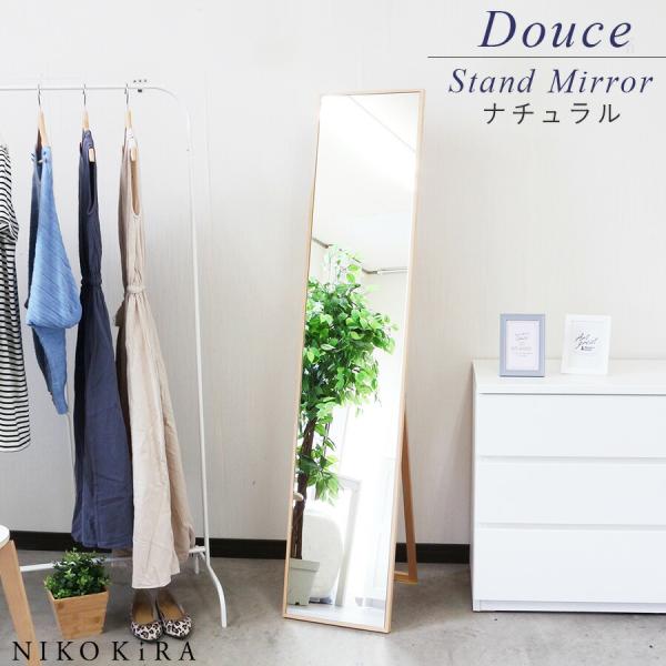 1、1センチのフレームがすっきり2、全身がしっかり見える姿見鏡3、シンプルエレガンス4、木目の美しさ4つのポイントが美しく重なりあい、この心地よい優しい雰囲気が作られます。綺麗な空間を保ちたい玄関、ゆっくり心を癒すリビングなどにもおすすめで...