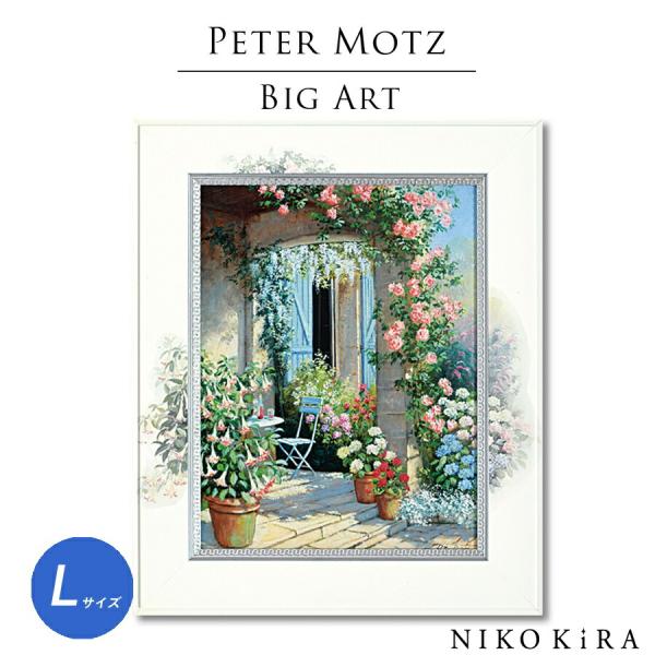 人気アーティスト、ピーター モッツが、ビッグアートになって登場！迫力のフレーム部分にまで飛び出した絵が、ピーターモッツの優美な世界を演出します。■商品名： ビッグアート ピーター モッツ 「カーサ ラヴェンナ （Lサイズ）」■サイズ： 幅4...