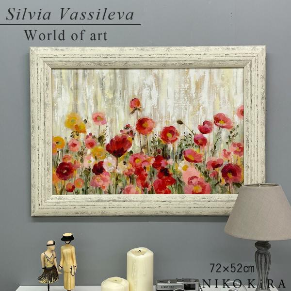 作家： シルビア ヴァシレヴァブルガリアの芸術大学で６年間アートを学び、卒業後はアート業界で６年間働き、後にアメリカに移住。自身のスタイルを自由で大胆だと言う彼女。実際、強烈なコントラストと独特な色遣いが彼女の作品の特徴となっている。■商品...