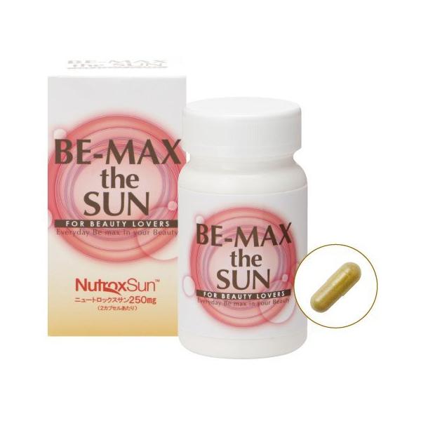 NutroxSun（ニュートロックスサン）シトラス果実及びローズマリー葉エキススペイン産でカラダを守るフラボノイドをたくさん含んだ新鮮なシトラスとパワフルな抗酸化力をもつローズマリーから生まれました。研究開発には10年以上もの年月が重ねられ...