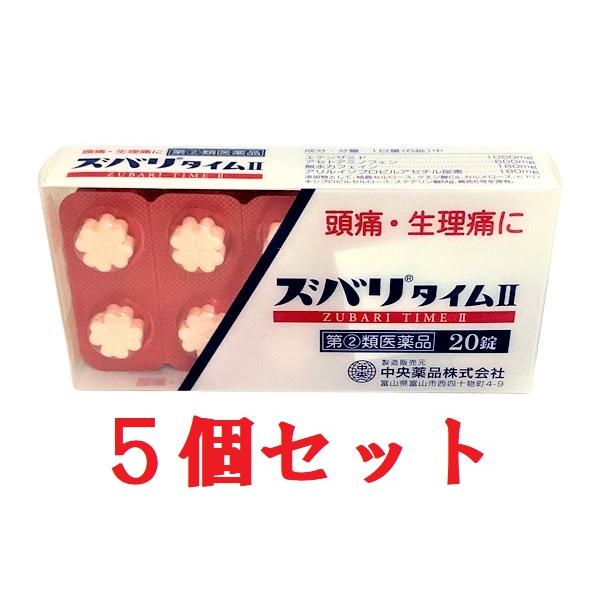 ※お届け方法を【ネコポス・宅急便コンパクト】からご選択ください。【ネコポス】緩衝材付き封筒・ポスト投函時間指定・代金引換→不可購入数により複数小口になる場合がございます。最短翌日〜3日程度【宅急便コンパクト】お急ぎの方段ボール包装・対面受け...