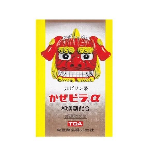 ※こちらの商品は購入数を1個までとさせていただきます。※お届け方法を【ネコポス・宅急便コンパクト】からご選択ください。【ネコポス】緩衝材付き封筒・ポスト投函時間指定・代金引換→不可購入数により複数小口になる場合がございます。最短翌日〜3日程...