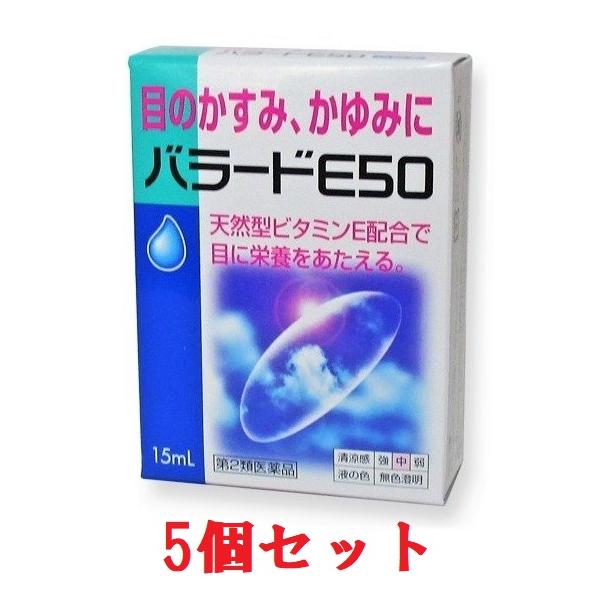 ※お届け方法を【ネコポス・宅急便コンパクト】からご選択ください。【ネコポス】緩衝材付き封筒・ポスト投函時間指定・代金引換→不可購入数により複数小口になる場合がございます。最短翌日〜3日程度【宅急便コンパクト】お急ぎの方段ボール包装・対面受け...