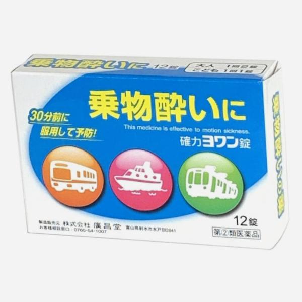 ※こちらの商品は購入数を1個までとさせていただきます。※お届け方法を【クロネコゆうパケット・宅急便コンパクト】からご選択ください。【クロネコゆうパケット】緩衝材付き封筒・ポスト投函時間指定・代金引換→不可購入数により複数小口になる場合がござ...