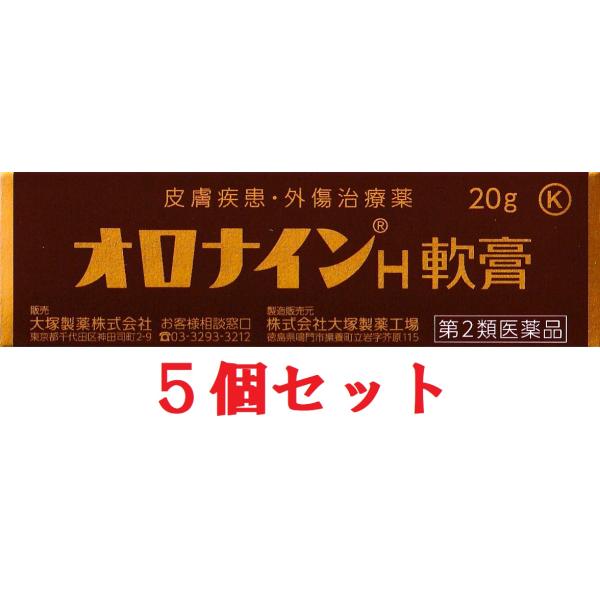 ※お届け方法を【クロネコゆうパケット・宅急便コンパクト】からご選択ください。【クロネコゆうパケット】緩衝材付き封筒・ポスト投函時間指定・代金引換→不可購入数により複数小口になる場合がございます。概ね翌々日〜6日程度【宅急便コンパクト】お急ぎ...