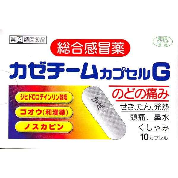 ※こちらの商品は購入数を1個までとさせていただきます。※お届け方法を【クロネコゆうパケット・宅急便コンパクト】からご選択ください。【クロネコゆうパケット】緩衝材付き封筒・ポスト投函時間指定・代金引換→不可購入数により複数小口になる場合がござ...