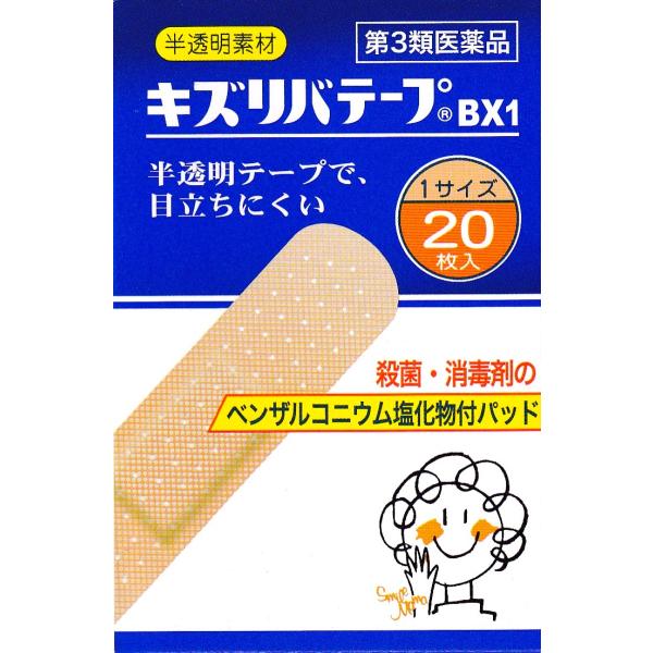 ※お届け方法を【ネコポス・宅急便コンパクト】からご選択ください。【ネコポス】緩衝材付き封筒・ポスト投函時間指定・代金引換→不可購入数により複数小口になる場合がございます。最短翌日〜3日程度【宅急便コンパクト】お急ぎの方段ボール包装・対面受け...