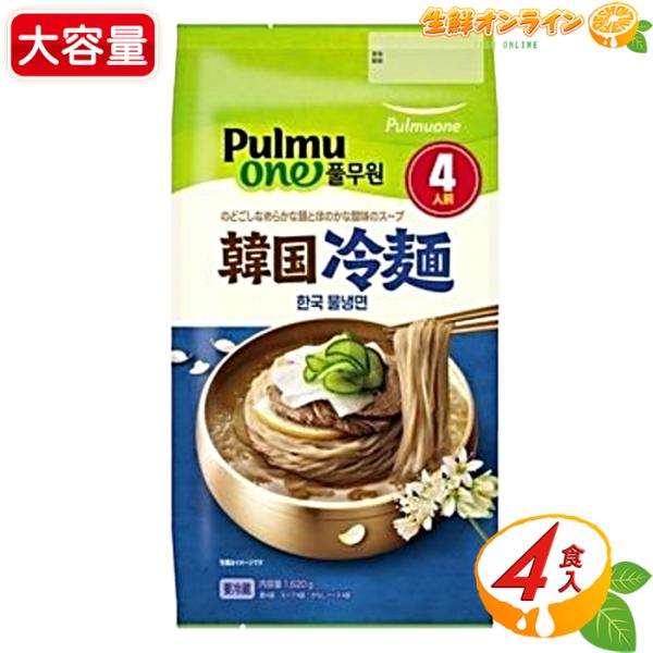商品名： プルムウォン 韓国冷麺原材料名： 【スープ】砂糖、醸造酢、異性化液糖、調味ベース、だいこん水キムチソース、食塩、だいこん水キムチエキス、うま味ペース、牛肉調味ベース、スープベース、しょうゆ、風味ペース、ライム果汁、にんにくエキス、...