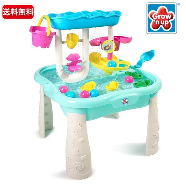 商品名： グローン アップ スプラッシュエンスライドウォーターテーブル / Grow’n Up Splash N Slide Water Table重量： 約4kg箱寸法： 54*16*56cm (幅ｘ高さｘ奥行 cm)組立： 要セット内容...