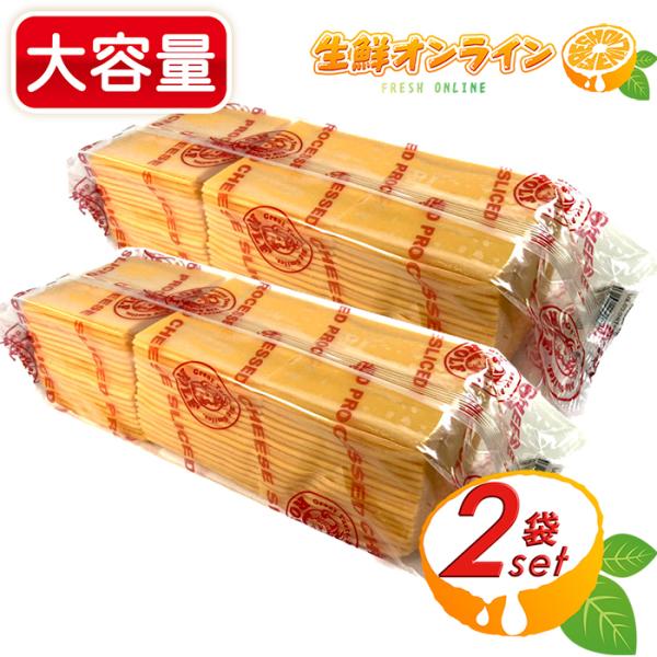 商品名： ロルフ チェダースライスチーズ / ROLF SLICED CHEESE種類別： プロセスチーズ原材料名： ナチュラルチーズ、乳たん白、乳化剤、保存料（ソルビン酸K）、pH調整剤、安定剤（増粘多糖類）、カロチノイド色素内容量(1個...