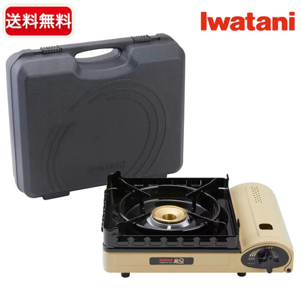 商品名： イワタニ カセットガスコンロ 風まるIII材質： 本体/鋼板(粉体塗装)、トッププレート・ごとく/ホーロー用鋼板(ホーロー加工)、バーナー/真ちゅう、点火つまみ/ABS樹脂、ケース材質/ポリエチレン本体サイズ(幅×奥行×高さ)： ...