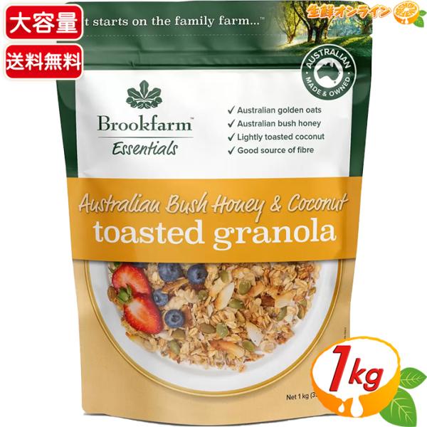 名称： シリアル原材料名： オーツ麦、 ココナッツ (ココナッツバター、ココナッツフレーク)、 ひまわりの種、はちみつ、 かぼちゃの種、オーツ麦ふすま、 タピオカ、 植物油脂、食塩、シナモン内容量(1セット)： 1kg保存方法： 直射日光や...