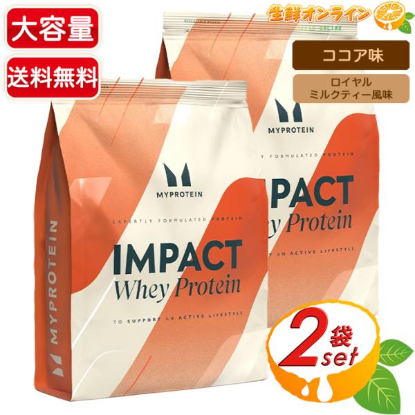 商品名： MYPROTEIN Impact Whey Protein名称： プロテインパウダー (粉末たんぱく食品)原材料名： 【ココア味】ホエイたんぱく (アメリカ製造)、ココアパウダー、デキストリン/香料、乳化剤、甘味料(スクラロース、...