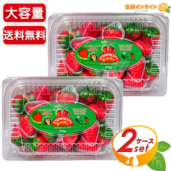 商品名： BOB MOOS ストロベリーグミ / STRAWBERRY JAM GUMMY名称： グミキャンデー原材料名： グルコースシロップ、砂糖、ぶどう糖、 ゼラチン、りんご濃縮果汁、植物油脂/pH調整剤、香料、着色料(赤40)、カルナ...