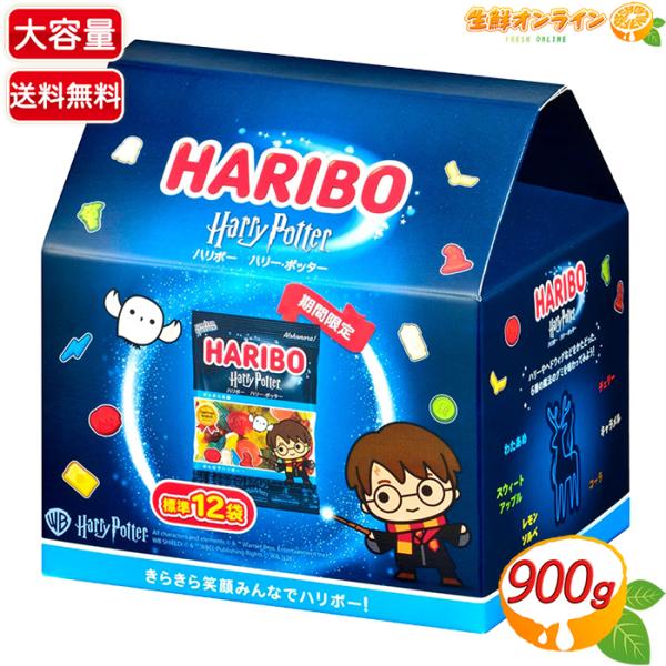 商品名： ハリボー ハリー・ポッターボックス / HARRIBO HARRY POTTER BOX名称： キャンデー原材料名： 水あめ、砂糖、ぶどう糖、ゼラチン/クエン酸、着色料(果汁、ニンジンジュース、スピルリナ青、アントシアニン、カラメ...