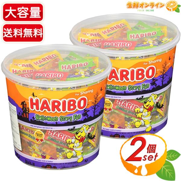 名称： グミキャンディ原材料名： 水あめ、砂糖、ゼラチン、ぶどう糖、転化糖/クエン酸、着色料(果汁、フラボノイド、ニンジンジュース、スピルリナ青、アントシアニン)、香料、光沢剤、(一部にオレンジ・りんご・ゼラチンを含む)内容量(1セット)：...