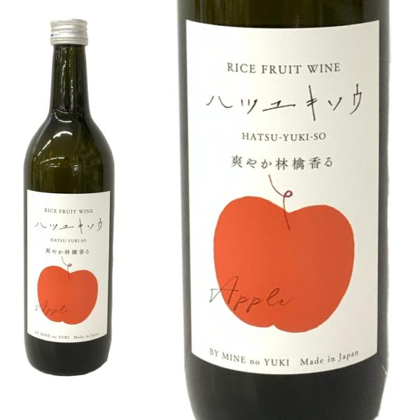 日本酒の2段階発酵とりんご果汁のアルコール発酵。「トライアングル醸造」でこれまでにないお酒が生まれました。甘口の白ワインのようですが、後味は跳ねるように軽やか。りんごの酸味と米の旨味が出会った、爽やかな味わいです。◎この様な贈り物におススメ...