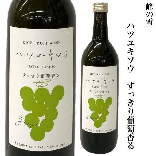 日本酒の二段階発酵と、ブドウ果汁のアルコール発酵。「トライアングル醸造」でこれまでにないお酒が生まれました。瑞々しい甘みのあとに、ふくよかな香りとドライな飲み心地。ワインと日本酒のおいしさが出会った、複雑な味わいです。「RICE FRUIT...
