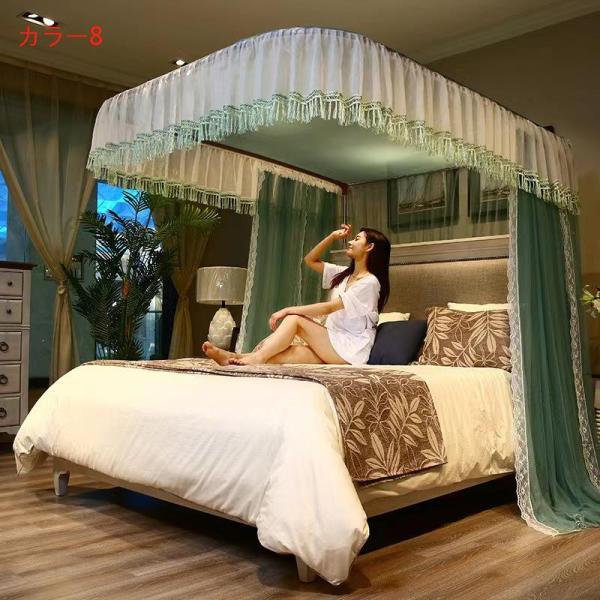 ■素材 蚊帳：高級綿、ポリエステル 付属：アルミボール、フック、ヒモ■組み立て：約15分（女性一人も簡単にできる ）■手洗い可能■サイズ：シングル、セミダブル、ダブル、クィーンベッド用までございます。　サイズ： 横150×長さ200×高さ2...