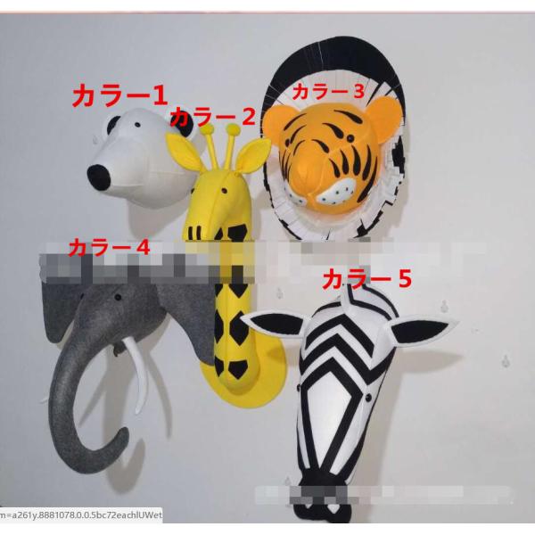 お客さんの気を引くアイテム、それはインパクトのあるデザインやスタイルとなります。絵画や芸術の風格を飾る感覚でお部屋の演出が楽しめるアイテムです。新築のお祝いや店舗新装の際のプレゼントとしてもお勧め〜重厚な質感と美術品のようなを存在感を実現し...